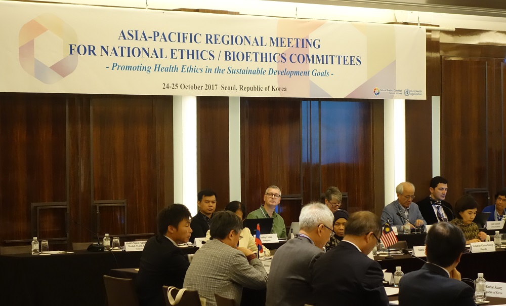 Message from the Chairperson｜About NBC｜National Bioethics Committee